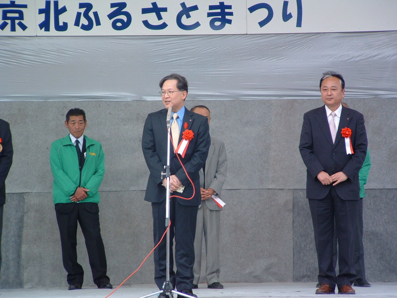 27%e4%ba%ac%e5%8c%97%e3%81%b5%e3%82%8b%e3%81%95%e3%81%a8%e3%81%be%e3%81 ...