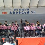 27%e4%ba%ac%e5%8c%97%e3%81%b5%e3%82%8b%e3%81%95%e3%81%a8%e3%81%be%e3%81 ...